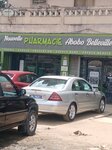 New Pharmacy Abobo Belleville (Abidjan, Commune of Abobo, Rue T173), eczaneler  Abican'dan