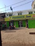 Pharmacie Ste Aude (Abidjan, La commune Yopougon, Rue P101), eczaneler  Abican'dan