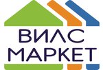 Vils Market (Tsentralnaya Street No:16с6), havuz ekipmanları  Moskova'dan