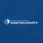 Copylight (Krymskaya Street No:34), elektronik ofis ekipmanları tamiri  Anapa'dan
