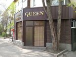 Queen (Clement Timiryazev Street No:71), güzellik salonu  Almatı'dan