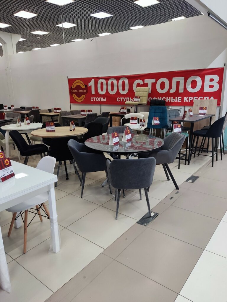 Mutfak mobilyaları 1000 Stolov, Çeliabinsk, foto