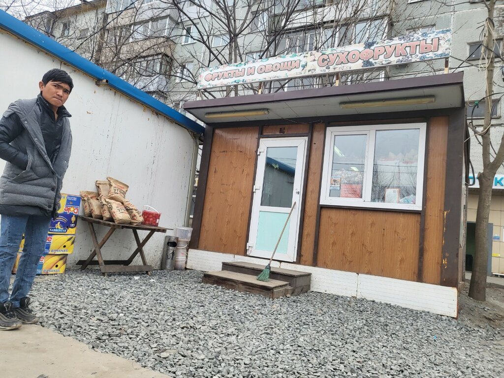 Manavlar Овощи и фрукты, Vladivostok, foto