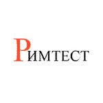 Rimtest (Serebryanicheskaya Embankment No:27), ürün ve hizmet belgelendirme firmaları  Moskova'dan