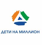 Children for a Million (Aliya Moldagulova Avenue No:66к1), çocuk gelişim merkezleri  Aktöbe'den