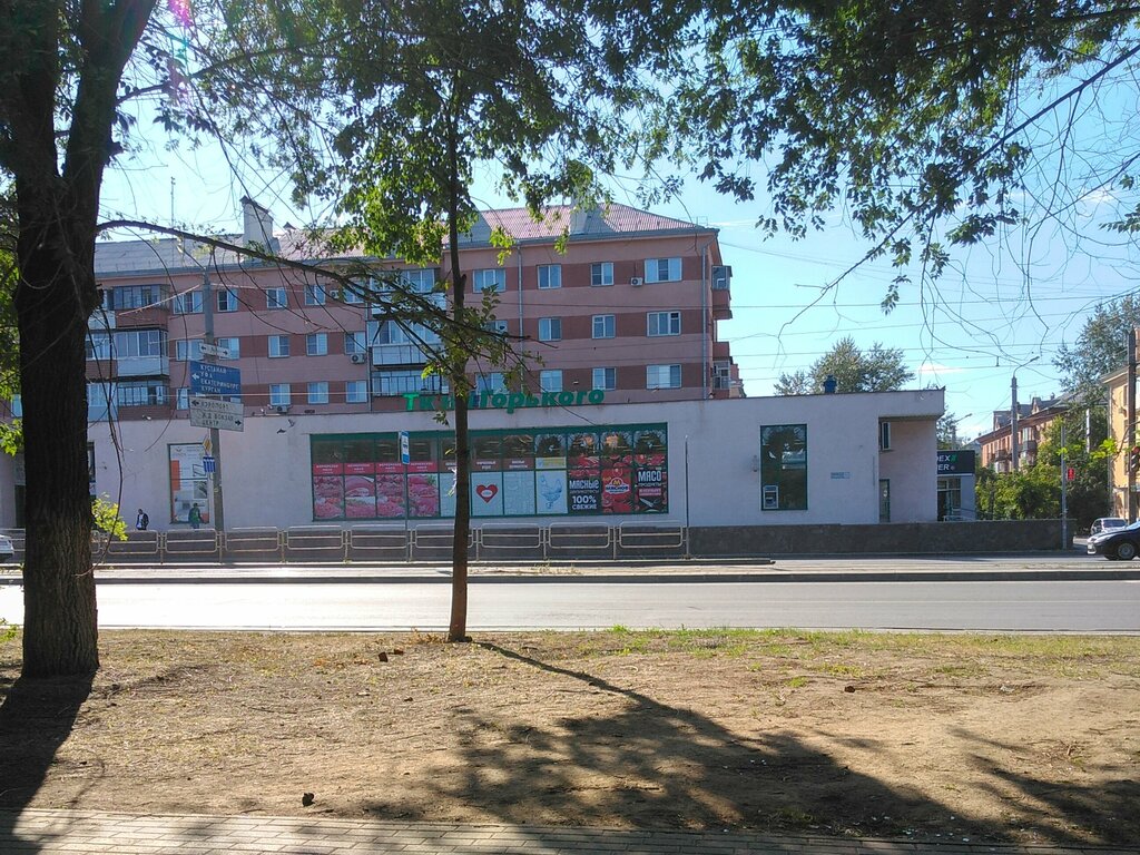 Alışveriş merkezleri Na Gorkogo, Çeliabinsk, foto