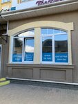ИП Судьина Г. В. (Vokzalnaya Square No:1), optik  Sergiyev Posad'dan