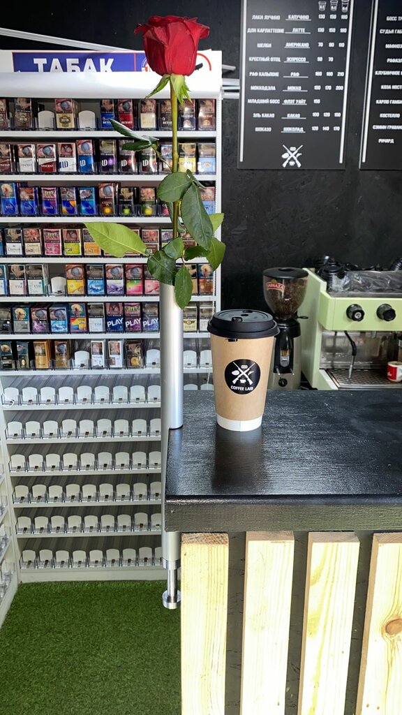 Al götür kahve CoffeeLaib, Balaşiha, foto