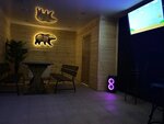 Degrees (Domostroitelnaya Street No:21к2), saunalar  Murmansk'tan