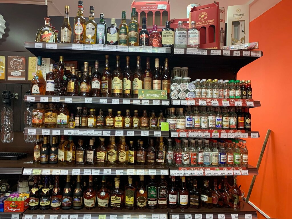 Alkollü içecekler Wild Elk, Cheboksary, foto