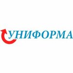 Uniforma (Nevzorovykh Street No:47, Nizhniy Novgorod), üniforma üreticileri  Nijni Novgorod'dan