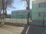 Kindergarten № 7 (Jambyl kóshesi No:90), anaokulları  Kostanay'dan