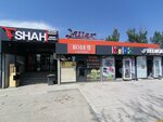 Boss (ulitsa Mangilik Yel No:11), fast food  Taraz'dan