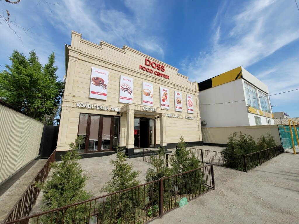 Fast food Doss Food Centre, Kızılorda, foto