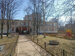 Detsky sad № 83 (Ushinskogo Street No:9к2), anaokulları  Saint‑Petersburg'dan