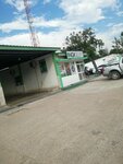 Ngk (Brazzaville, Commune de Poto-Poto), oto yıkama  Brazzaville'den