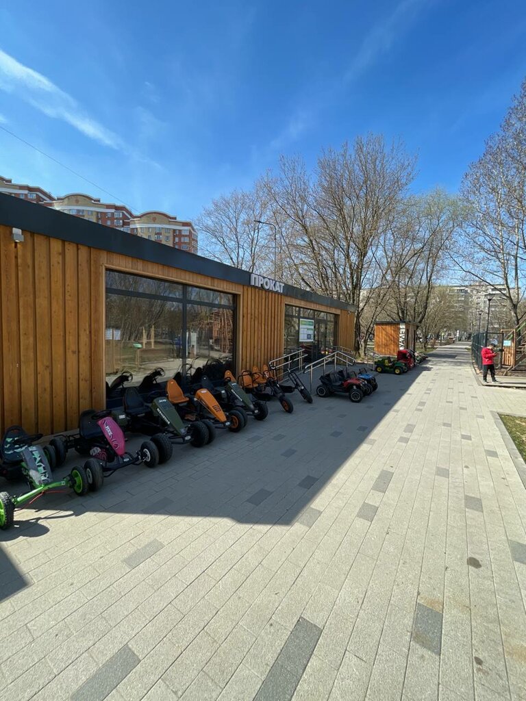 Kiralama noktası PROkachu, Moskova, foto