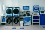 Big Wash (ploshchad Ulyanova No:1), çamaşırhaneler  Pervomaysk'tan