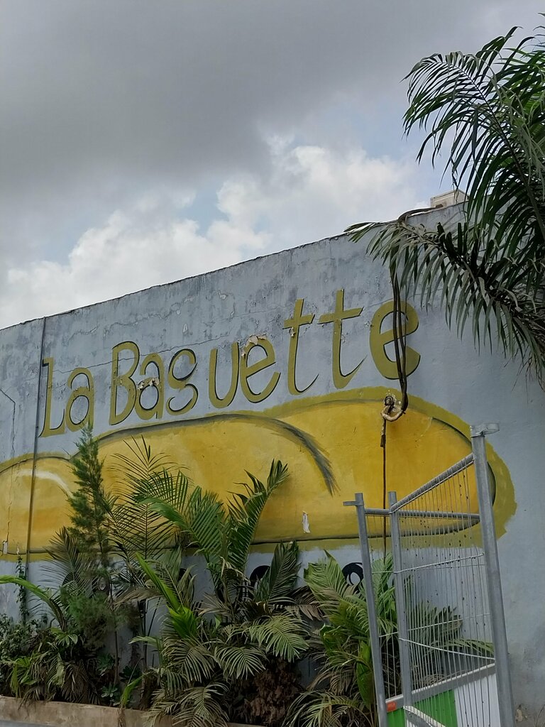Danışmanlık hizmetleri La Baguette Bakery, Abican, foto
