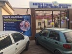 Aist Academy (Asqad Mukhtor Street No:5), eğitim merkezleri  Taşkent'ten