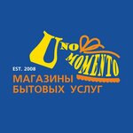 Uno Momento (Lenina Avenue No:14), ev hizmetleri  Petrozavodsk'tan