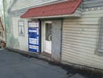 Sojuz nezavisimyh ocenshhikov i konsul'tantov (Uborevicha Street No:21), eksper büroları  Vladivostok'tan