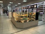 Dep Of Smoke (Lenina Street No:67), tütün, sigara mağazaları  Lobnia'dan