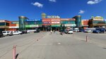 Futurift (Stroiteley Avenue No:25), atraksiyon  İvanovo'dan