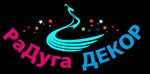 Радуга Декор (Admiralteyskaya Street No:3к1), dekoratif kaplama hizmetleri  Kazan'dan