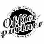 Office-Partner (Severniy Avenue No:2), elektronik ofis ekipmanları tamiri  Nahodka'dan