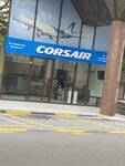 Corsair (Boulevard de la Republique No:844, La commune Le Plateau), uçak ve demiryolu biletleri  Abican'dan