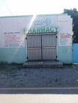 Khyela Pharmacy (Lusaka, Kabwata Site and Service), eczaneler  Lusaka'dan