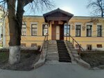 Надежда (Krutitskaya Street No:4), sivil toplum kuruluşları  İvanovo'dan