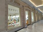 Di Murano (Mezhdunarodnaya Street No:8), hediyelik eşya mağazaları  Krasnogorsk'tan