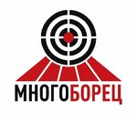 Стрелковый зал по пулевой стрельбе Многоборец (ulitsa Krasnodontsev No:66А), atıcılık ve okçuluk kulüpleri ve atış alanları  Cherepovets'ten