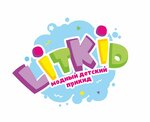 LitKid (Leninskogo Komsomola Street No:24А), çocuk mağazaları  Cheboksary'den