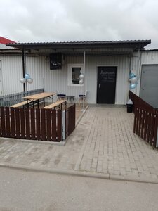 Студия наращивания волос (Tekstilnaya Street No:1), kafe  Pskov'dan