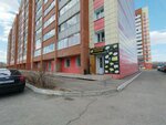 Весёлый сосед (ulitsa Energetikov No:13А, village Stepanovka), alkollü içecekler  Tomsk'tan