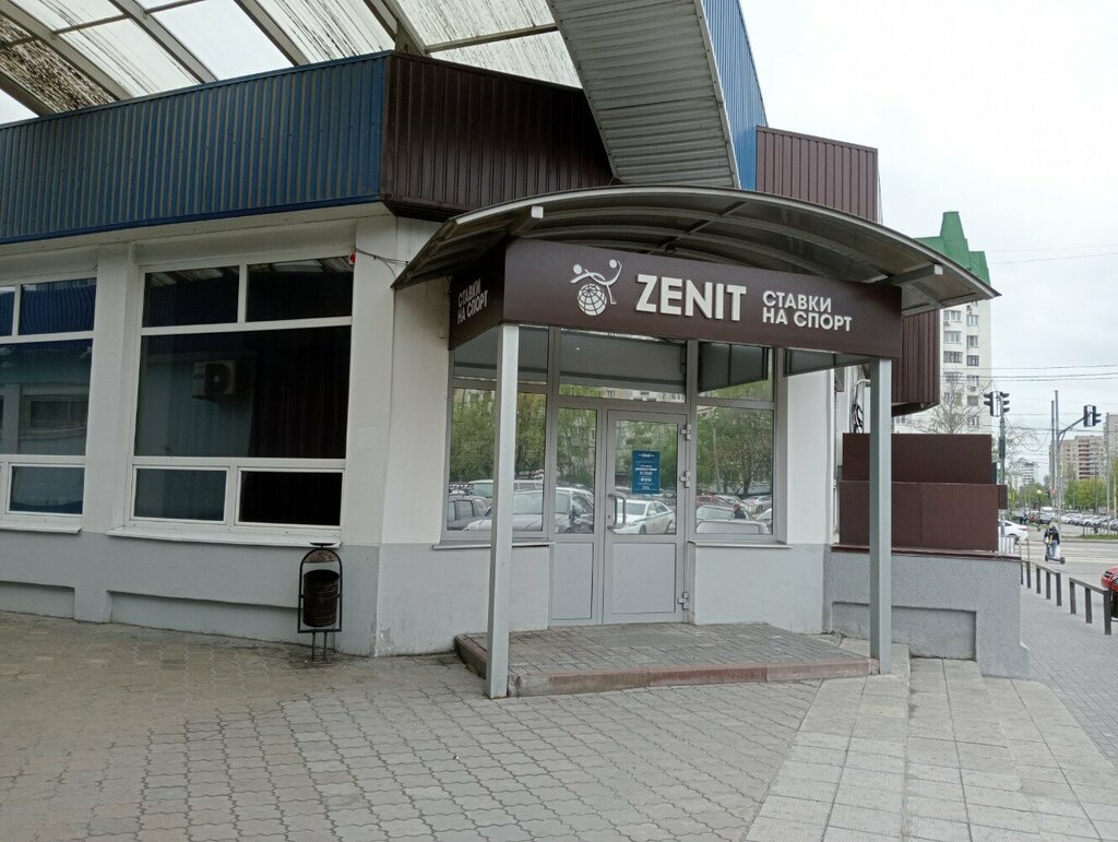 Şans oyunu bayileri Zenit, Lipetsk, foto