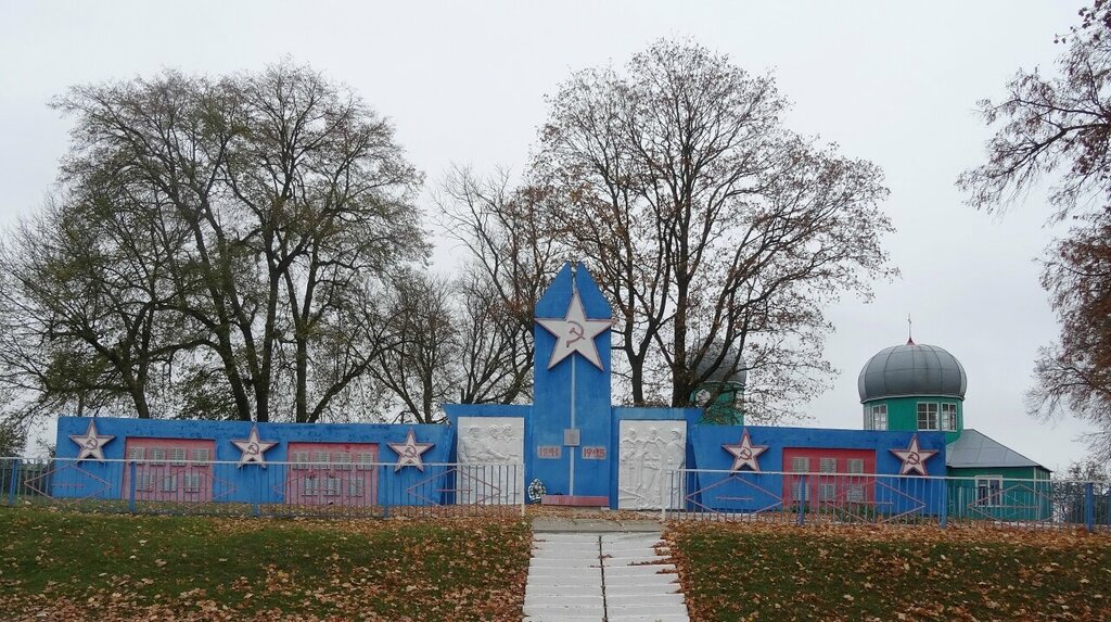 Anıt, heykel Погибшим воинам-односельчанам, Gomelskaya oblastı, foto