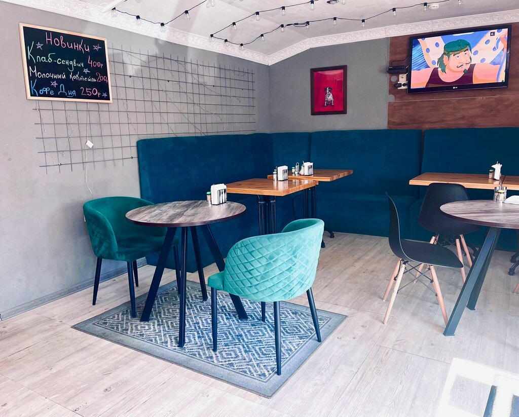 Kafe ТО самое, Zelenogorsk, foto