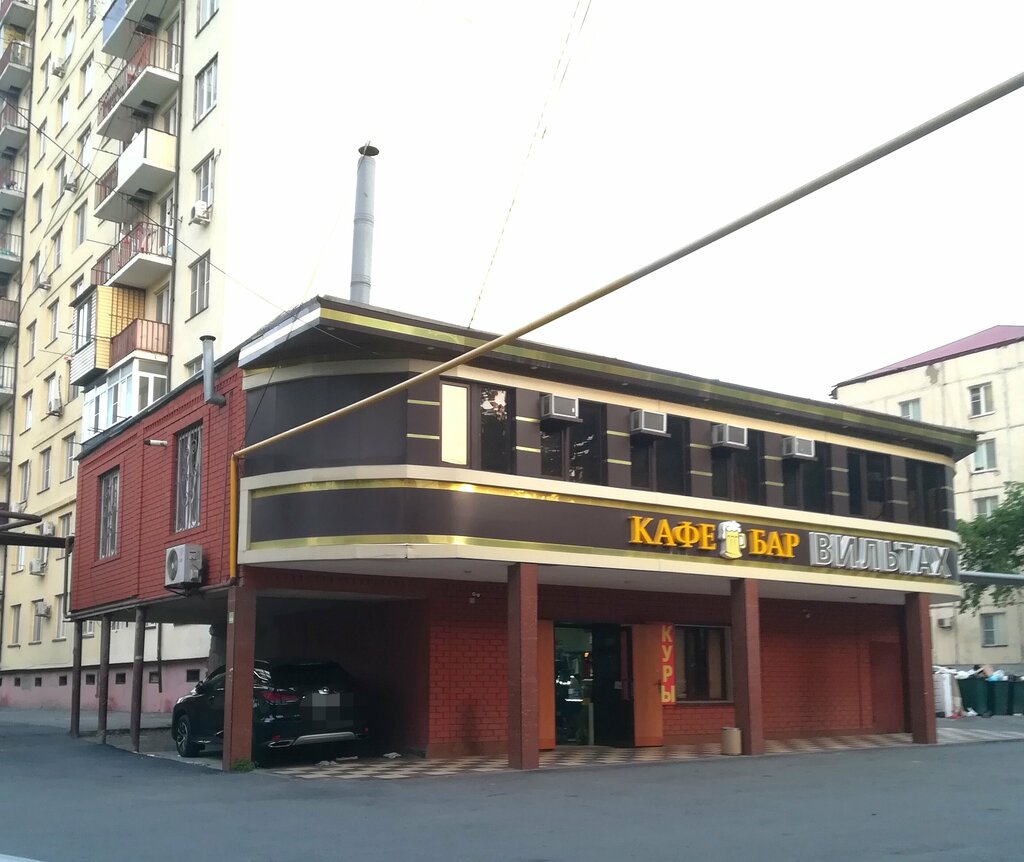 Bar Beerloga, Makhachkala, foto