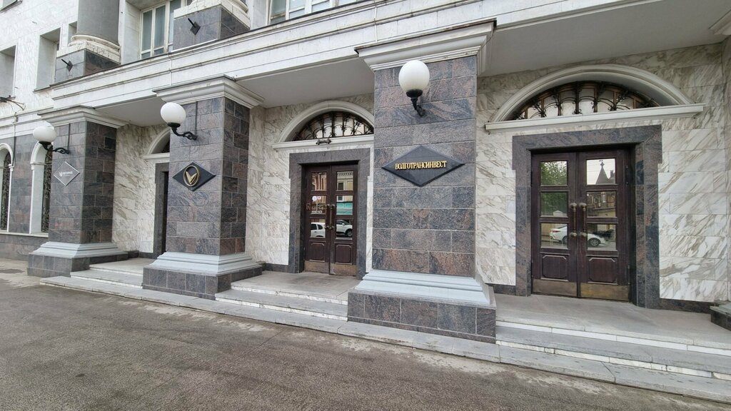 i̇nşaat firmaları Волга Строй Девелопмент, Samara, foto