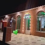 В Горах (Republic of Daghestan, selo Gergebil, ulitsa Nakhibasheva), kafe  Dağıstan'dan