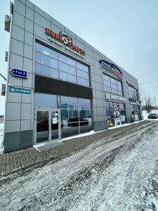Levita (ulitsa Marshala Yeryomenko No:39, Smolensk), fitness kulüpleri  Smolensk'ten