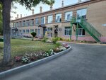 MPEI child development center kindergarten№ 98 c. Magnitagorsk (Karla Marksa Avenue No:123/1), anaokulları  Magnitogorsk'tan