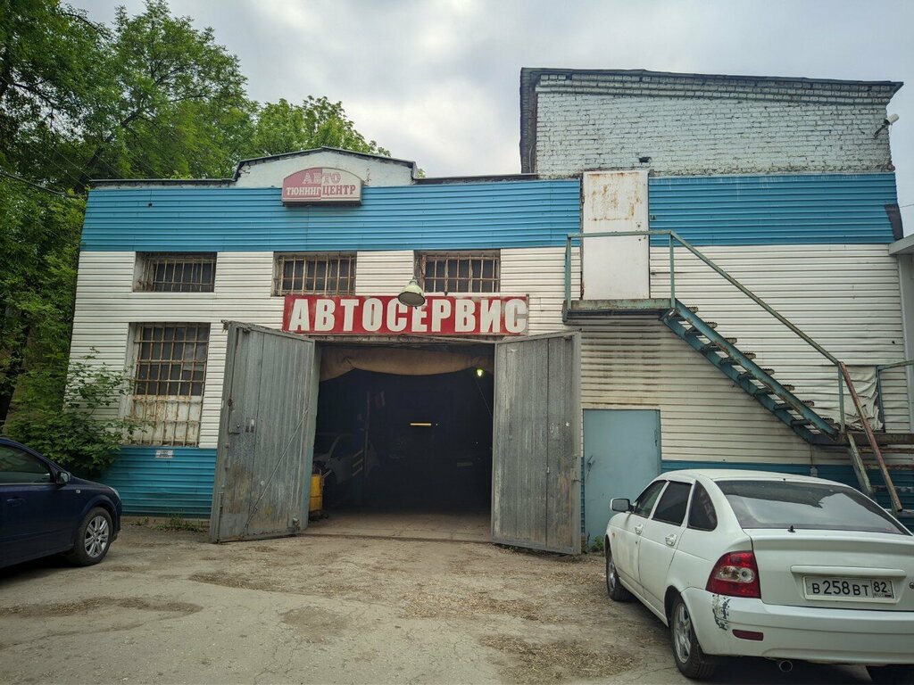 Otomobil servisi Скорпион, Samara, foto