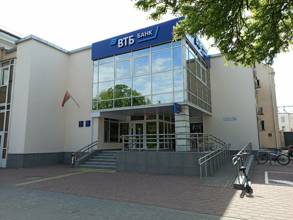 Danışma Банк ВТБ, Gomel, foto