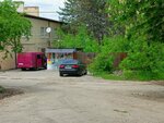 Mobaks (Chapayevskiy proyezd No:19В, Stavropol), telefon tamir servisi  Stavropol'dan
