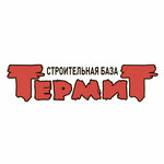 Termit (Privokzalnaya ulitsa No:5, posyolok Dunay), yapı mağazası  Saint‑Petersburg ve Leningradskaya oblastından